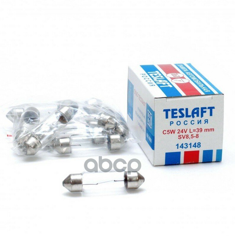 Лампа автомобильная Fest T10.5x39 24V- 5W (SV8,5) (Teslaft) Teslaft 143148 Teslaft арт. 143148