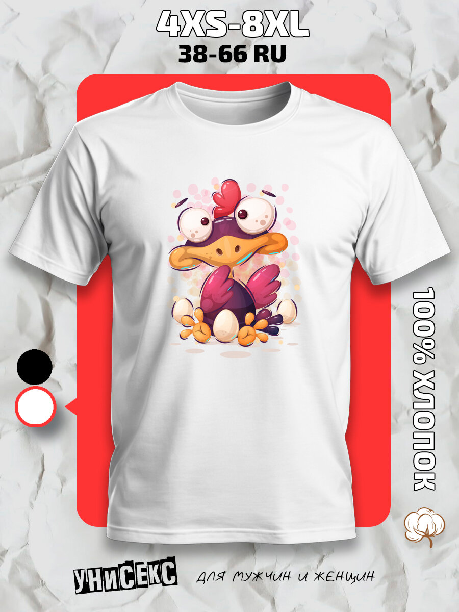 Футболка с принтом курицаяйцами