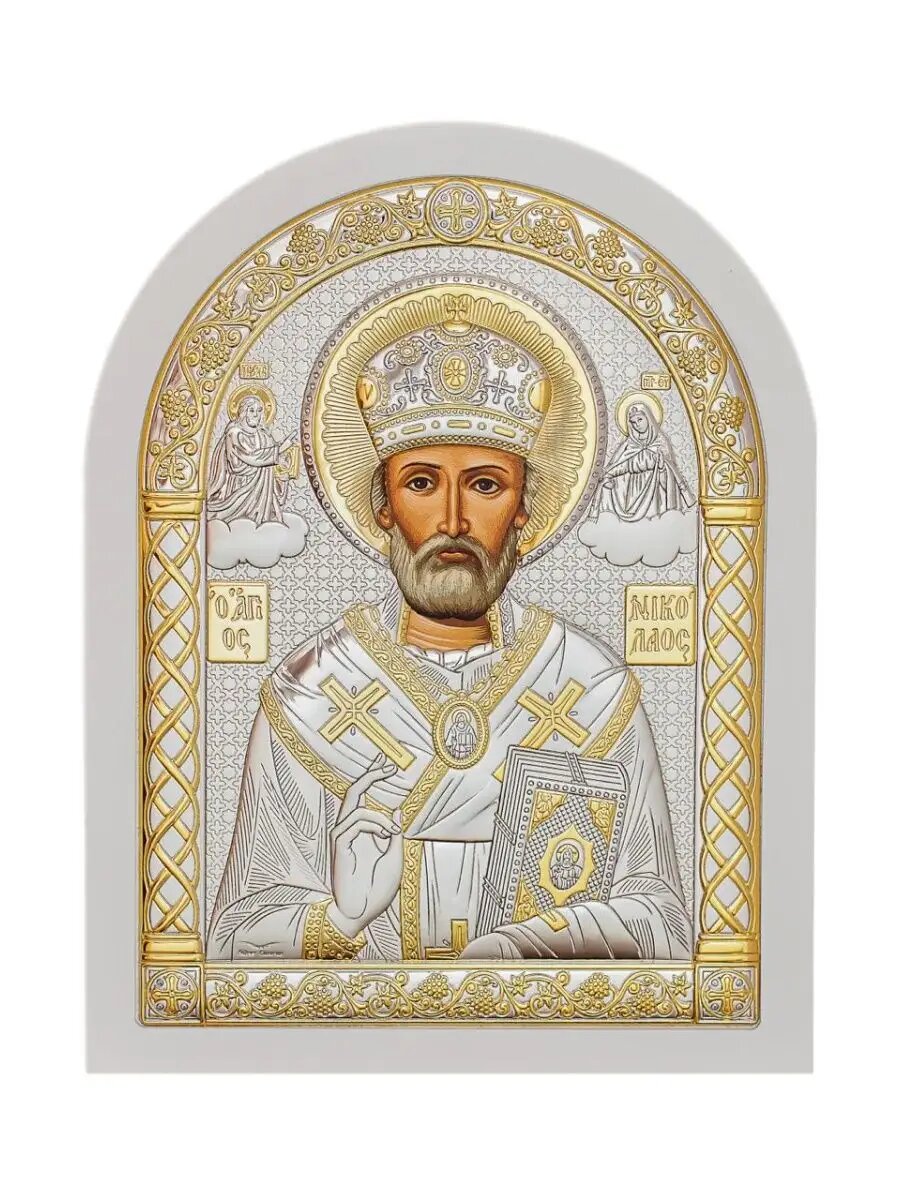 Икона серебряная, греческая Николай Чудотворец, 105х140 мм.