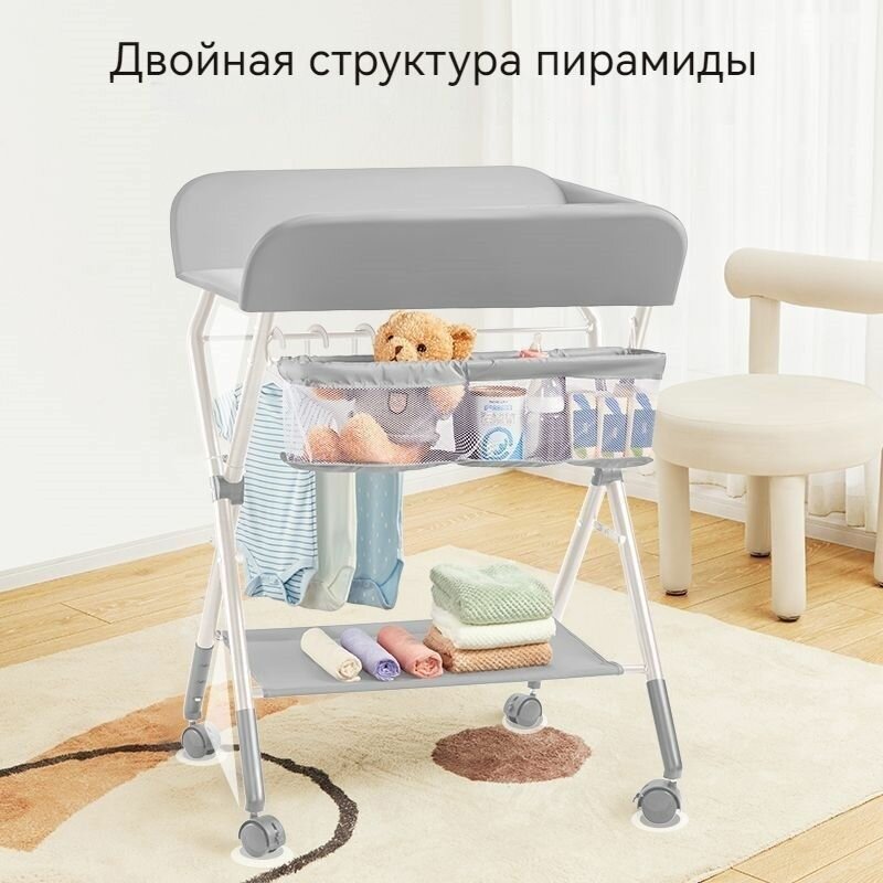 Пеленальный стол — фото 1