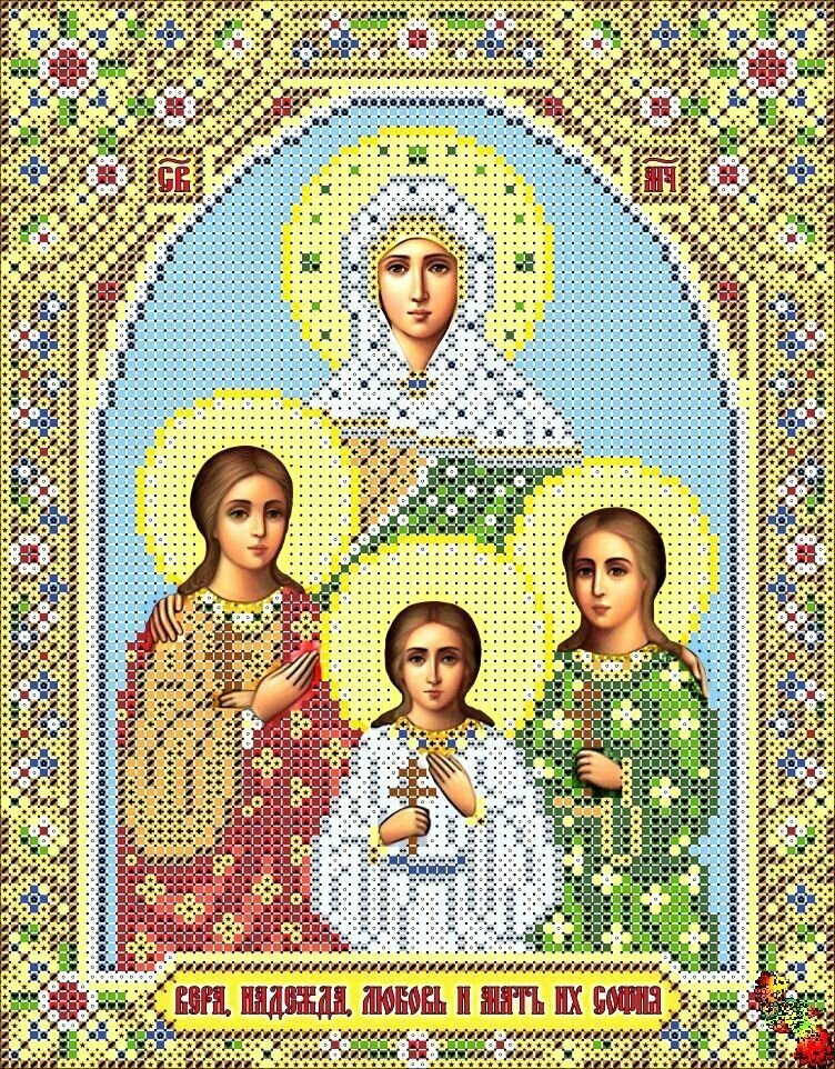 Вышивка бисером"Зазеркалье"(схема без бисера и иглы)Икона Вера, Надежда, Любовь и мать их София-1( 28х20)