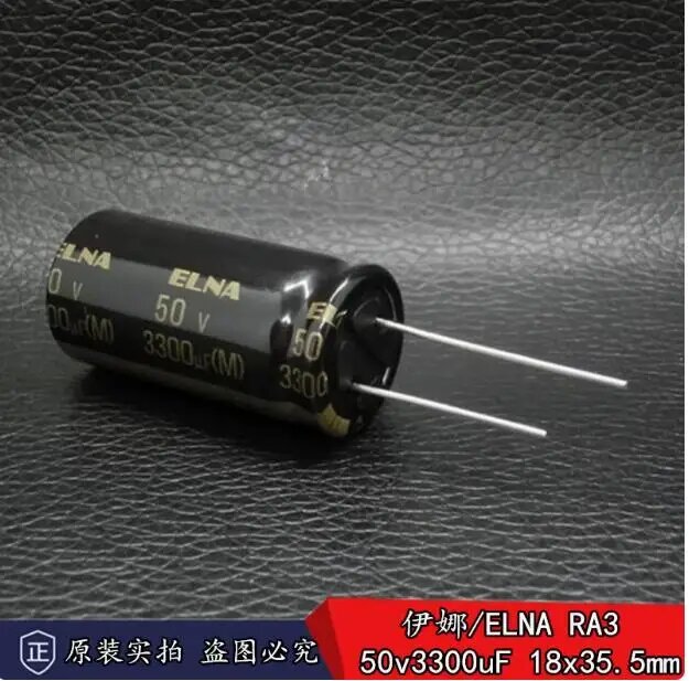 Оригинальные японские электролитические конденсаторы ELNA RA3 50В 3300uF