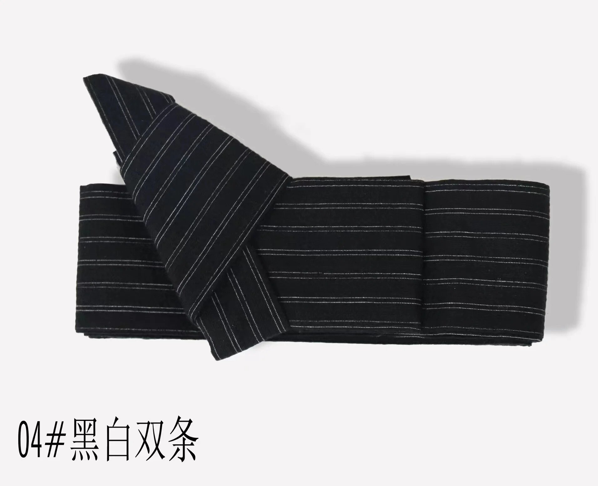 Пояс  для взрослых и детей