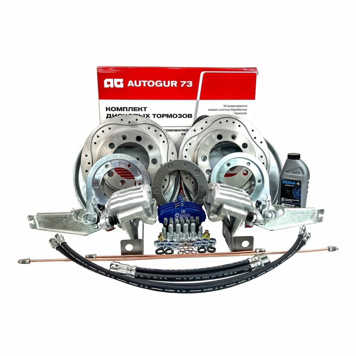 Дисковые тормоза с перфорированными дисками УАЗ задний мост УАЗ 3163 Патриот с 2013 г. (с электрической РК)