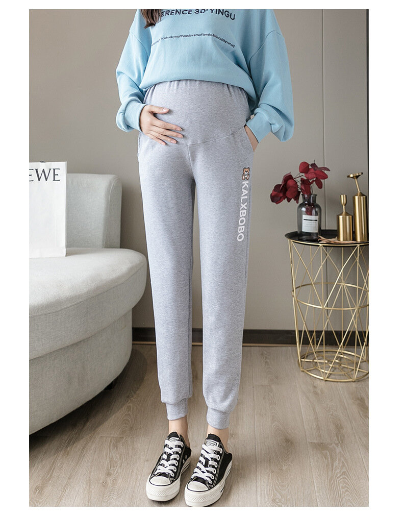 Брюки спортивные