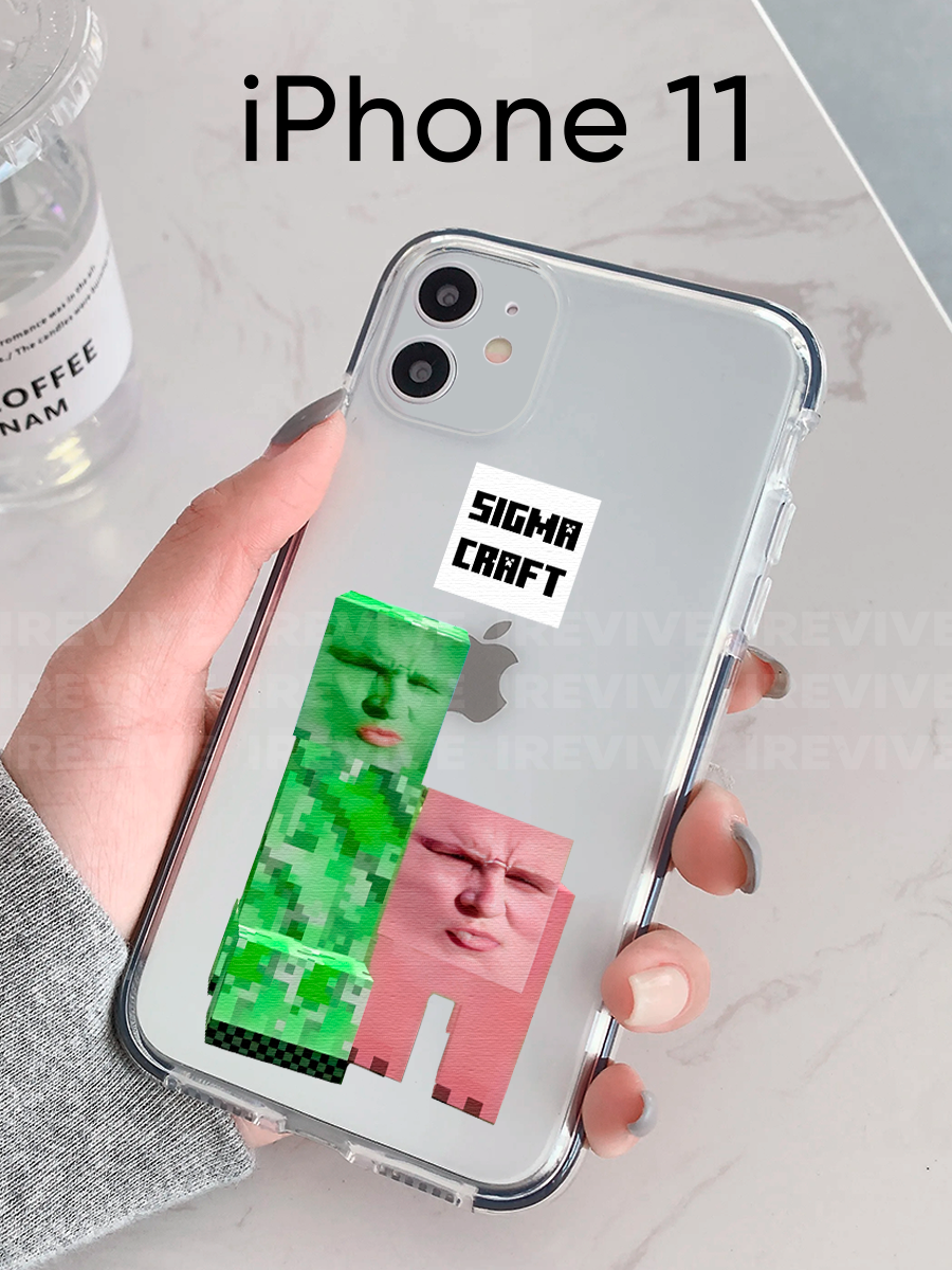 Чехол Майнкрафт на Iphone 11