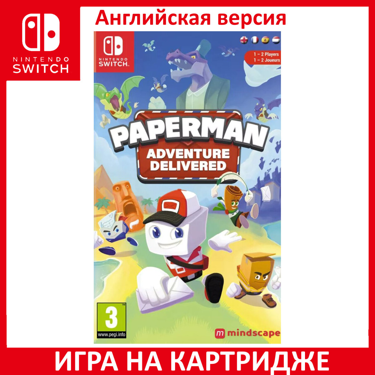 Игра Paperman: Adventure Delivered Switch Английский язык Картридж на Nintendo Switch