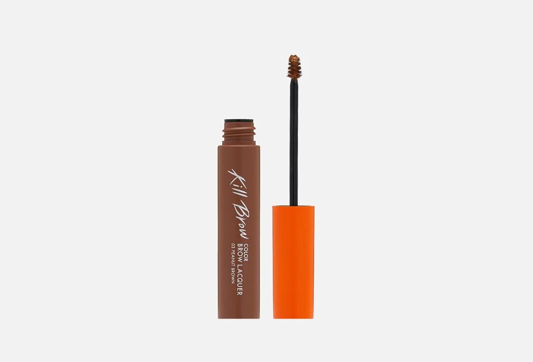 Тушь для бровей Clio Kill brow Color lacquer , тон 03 PEANUT BROWN, 6 г