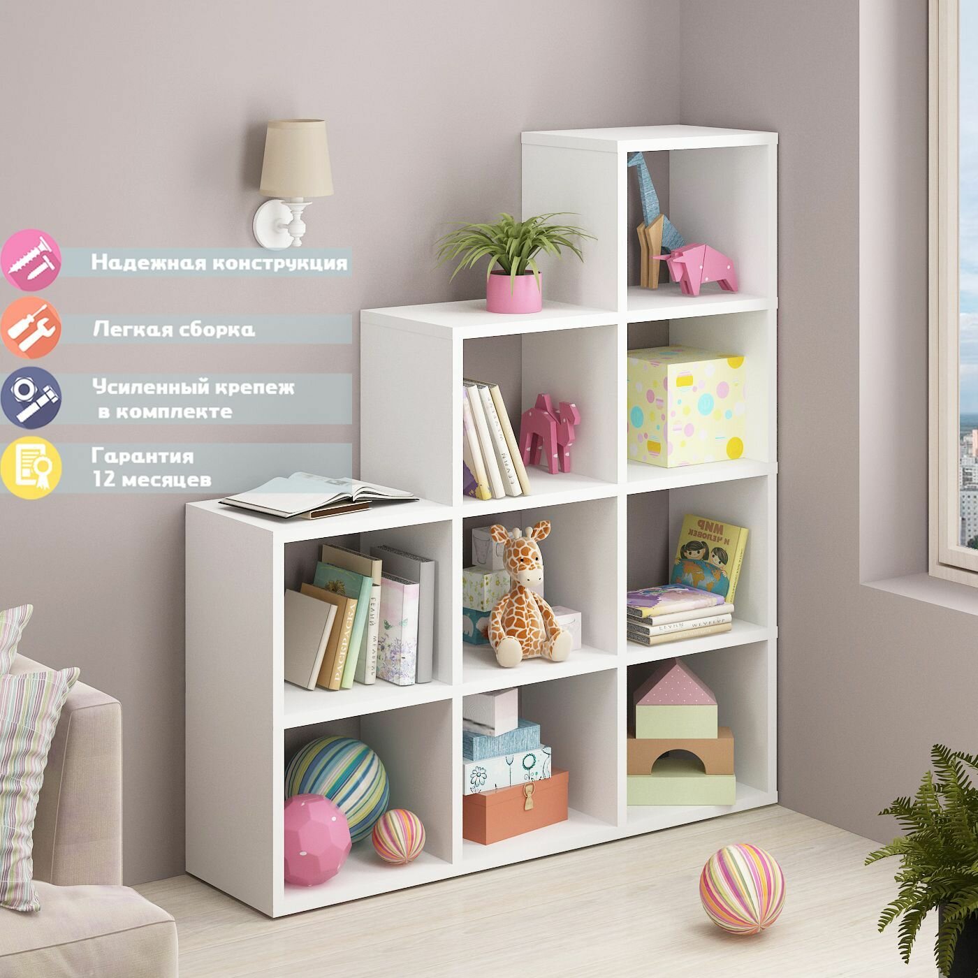 Стеллаж Лесенка СЛД 4 БЕ Белый, ЛДСП, 130х35х149 см, модульный