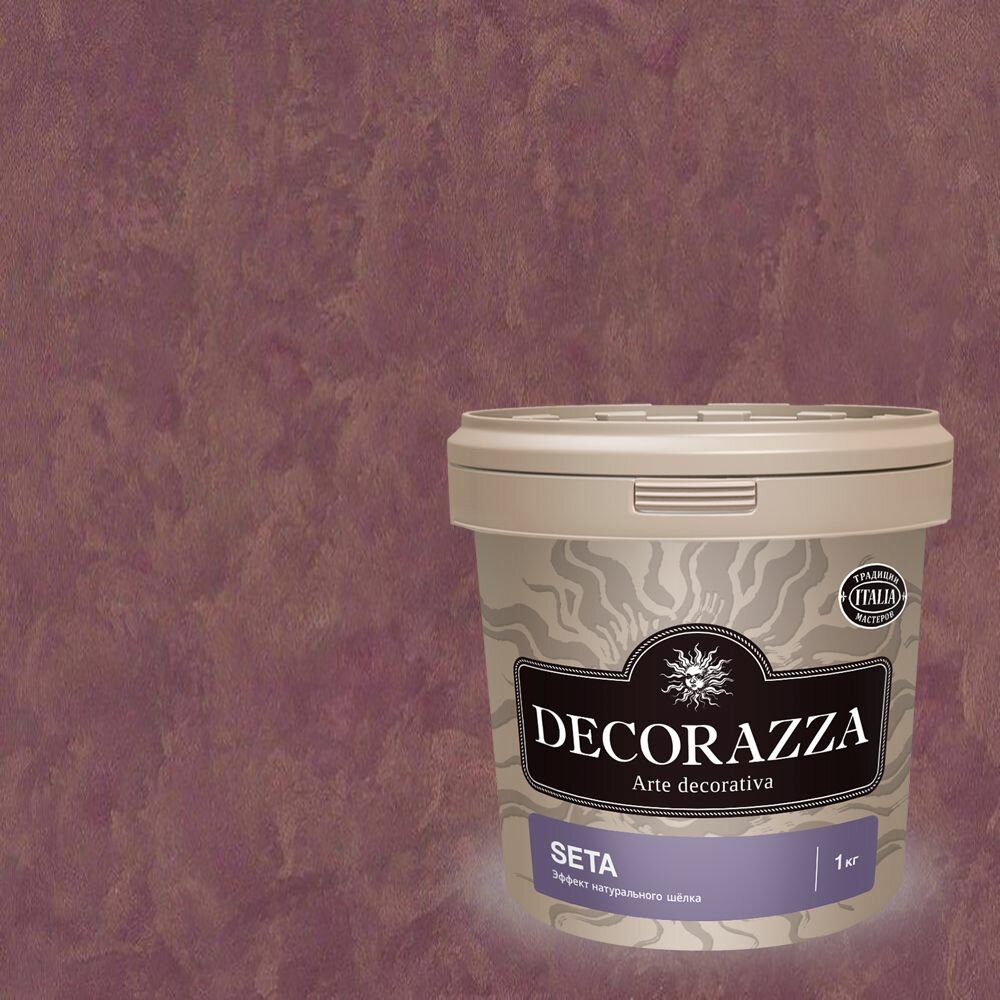 Декоративная штукатурка с эффектом натурального шелка Decorazza Seta (1кг) ST 18-41