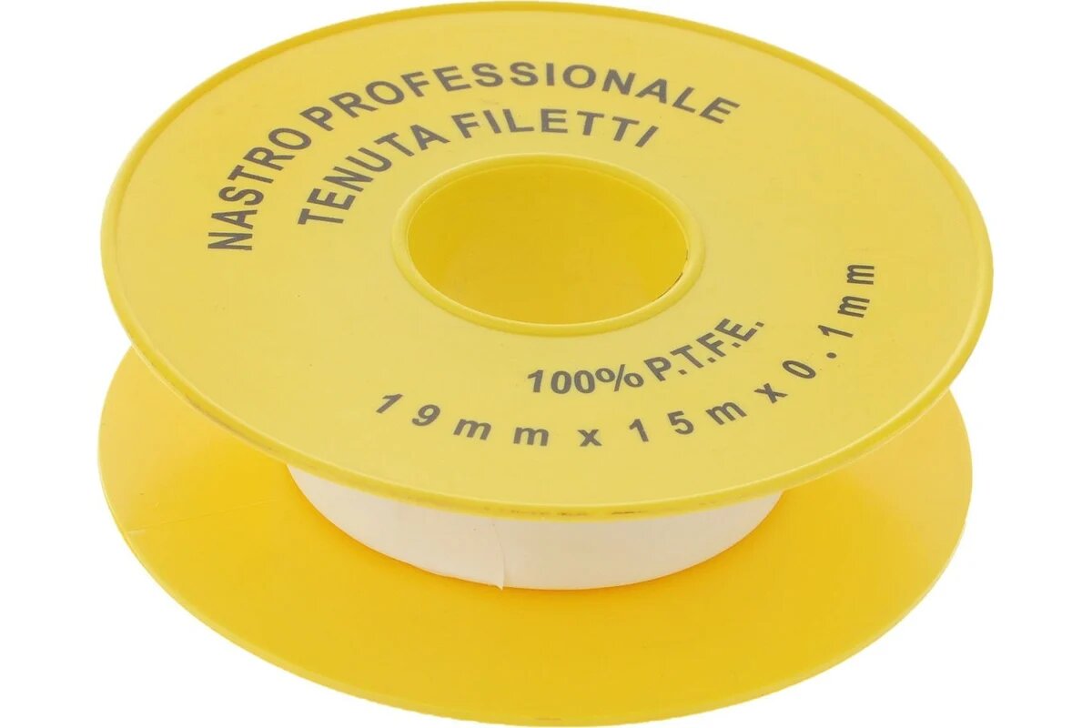 Кедр Газ Фумлента 1915 020G 206032 - универсальная медицинская фумлента для перевязок