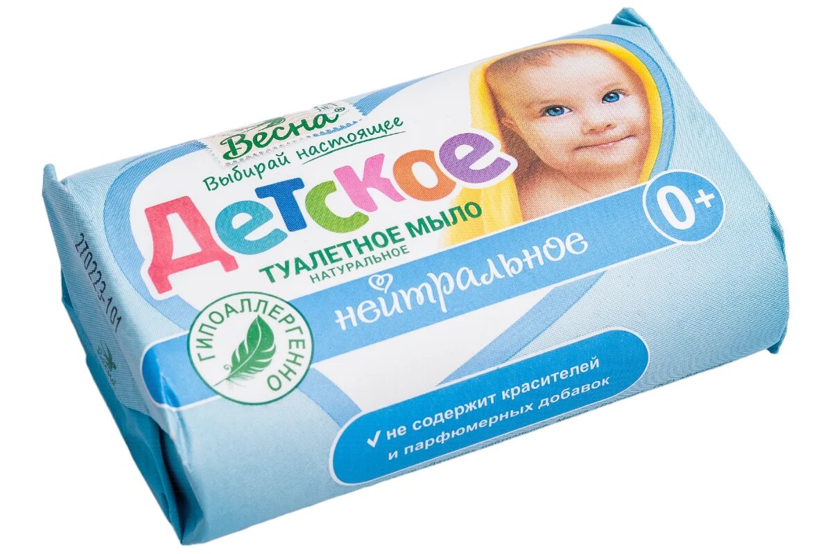 Весна Детское туалетное мыло 90 г безопасное для чувствительной кожи ребенка без отдушек