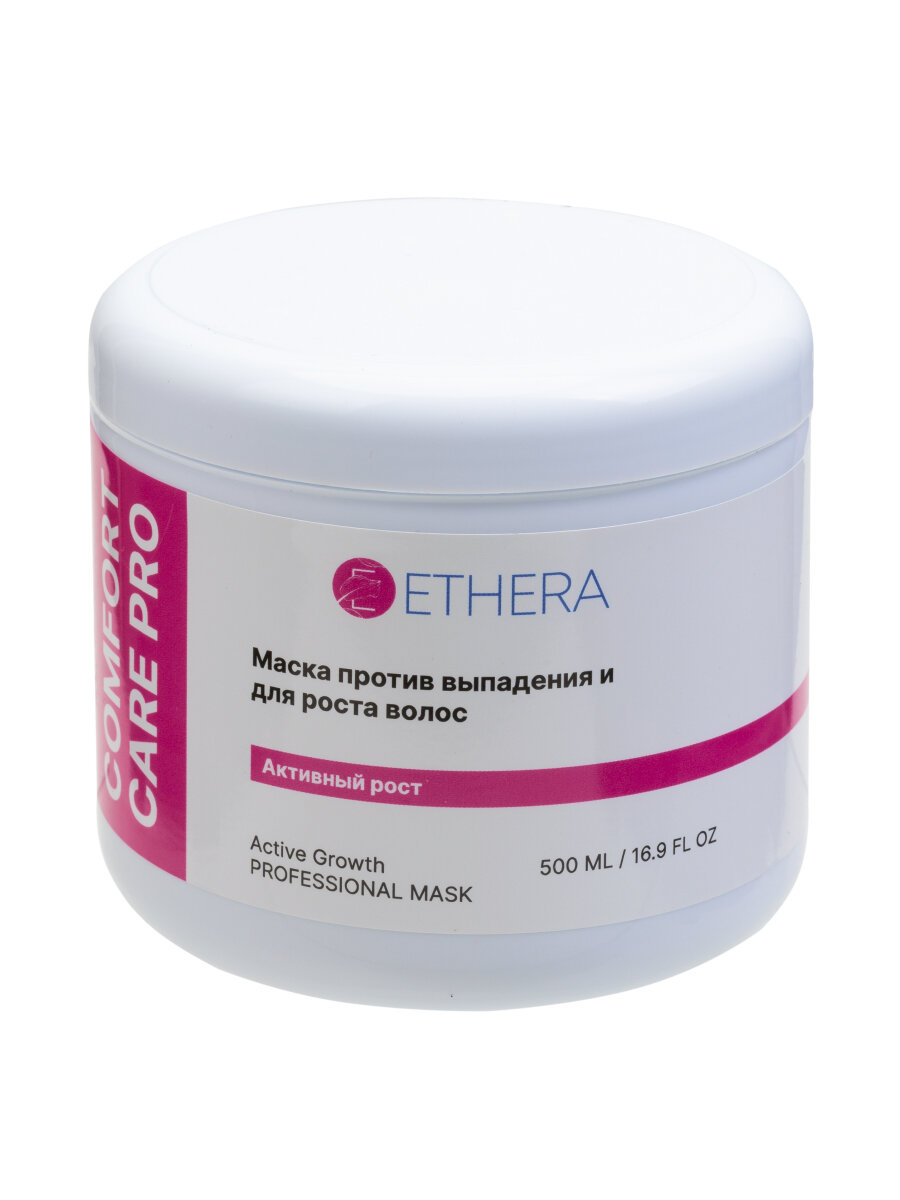 ETHERA Профессиональная маска против выпадения и для роста волос с перцем / Active Growth, 500 мл