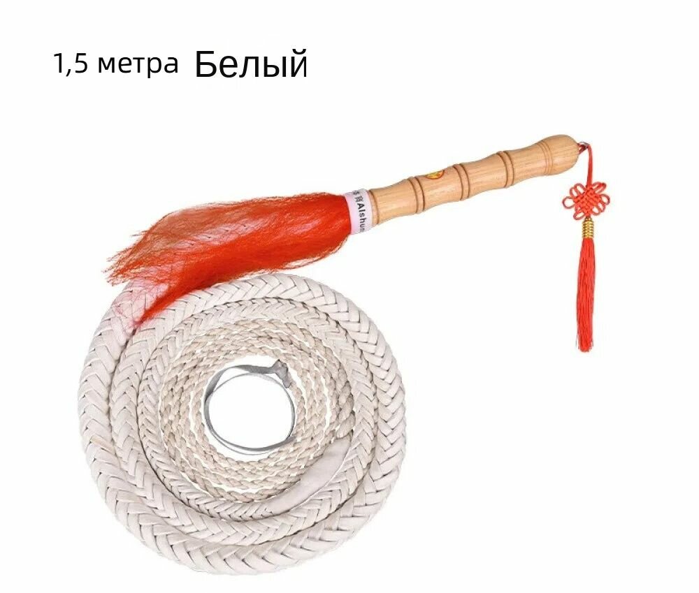 Хлыст для конного спорта