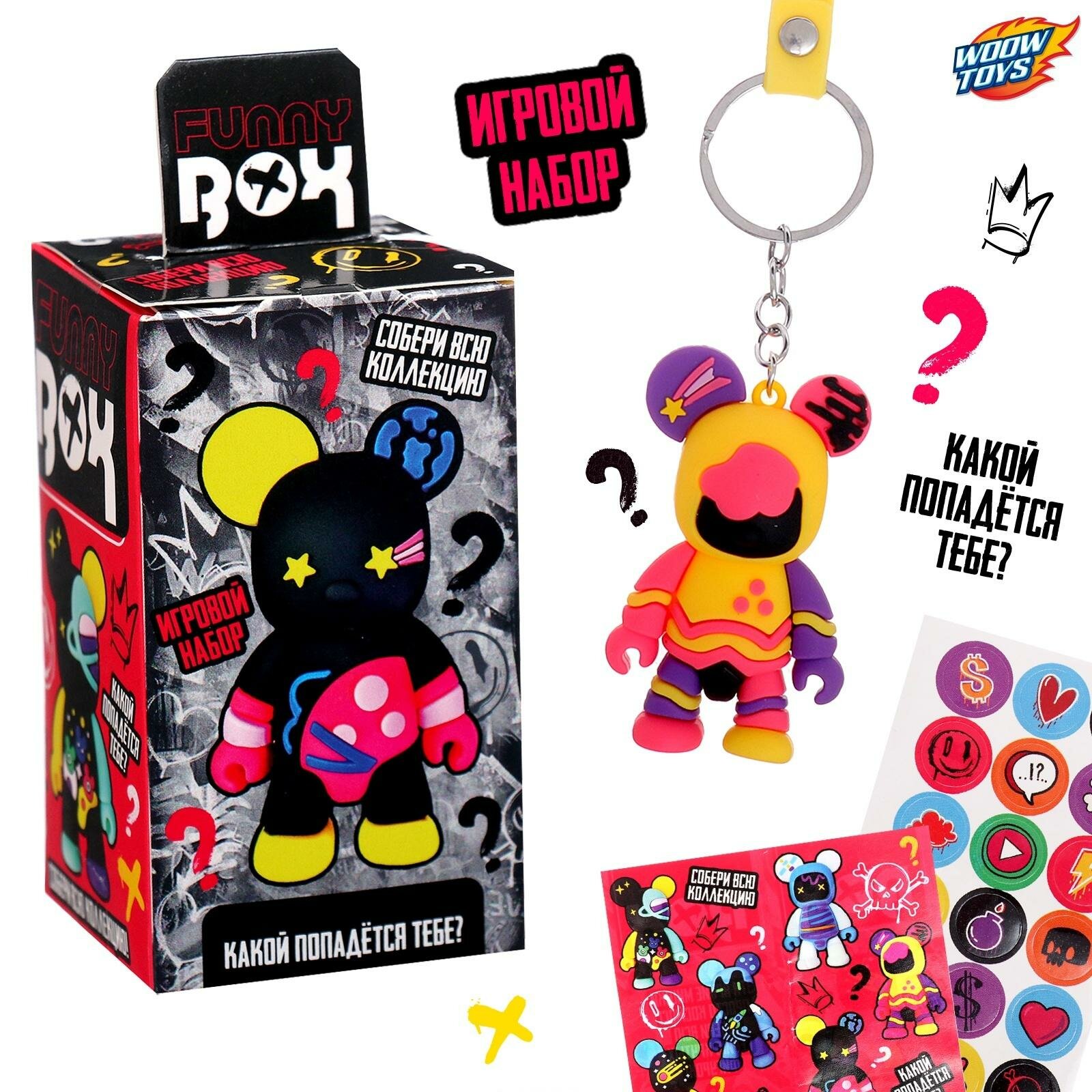 Игровой набор WOOW TOYS "Funny box", Мишки, пластик, от 3 лет