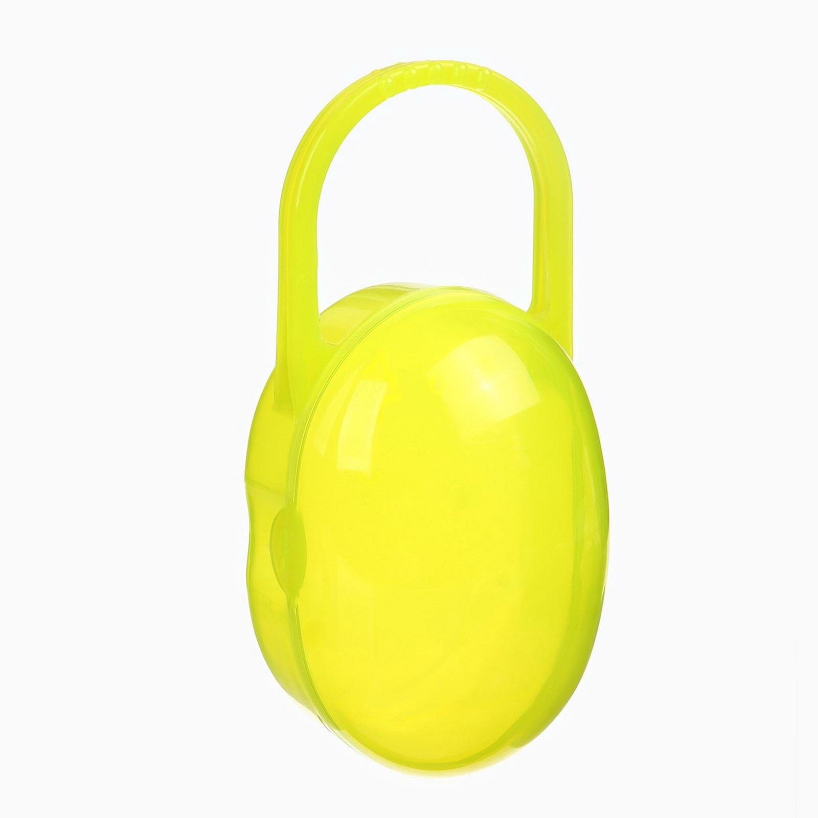 Контейнер для хранения и стерилизации сосок и пустышек Крошка Я, цвет желтый