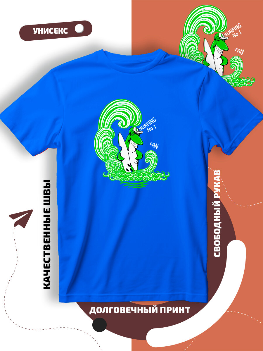 Футболка с принтом акулой surfing no 1 fan
