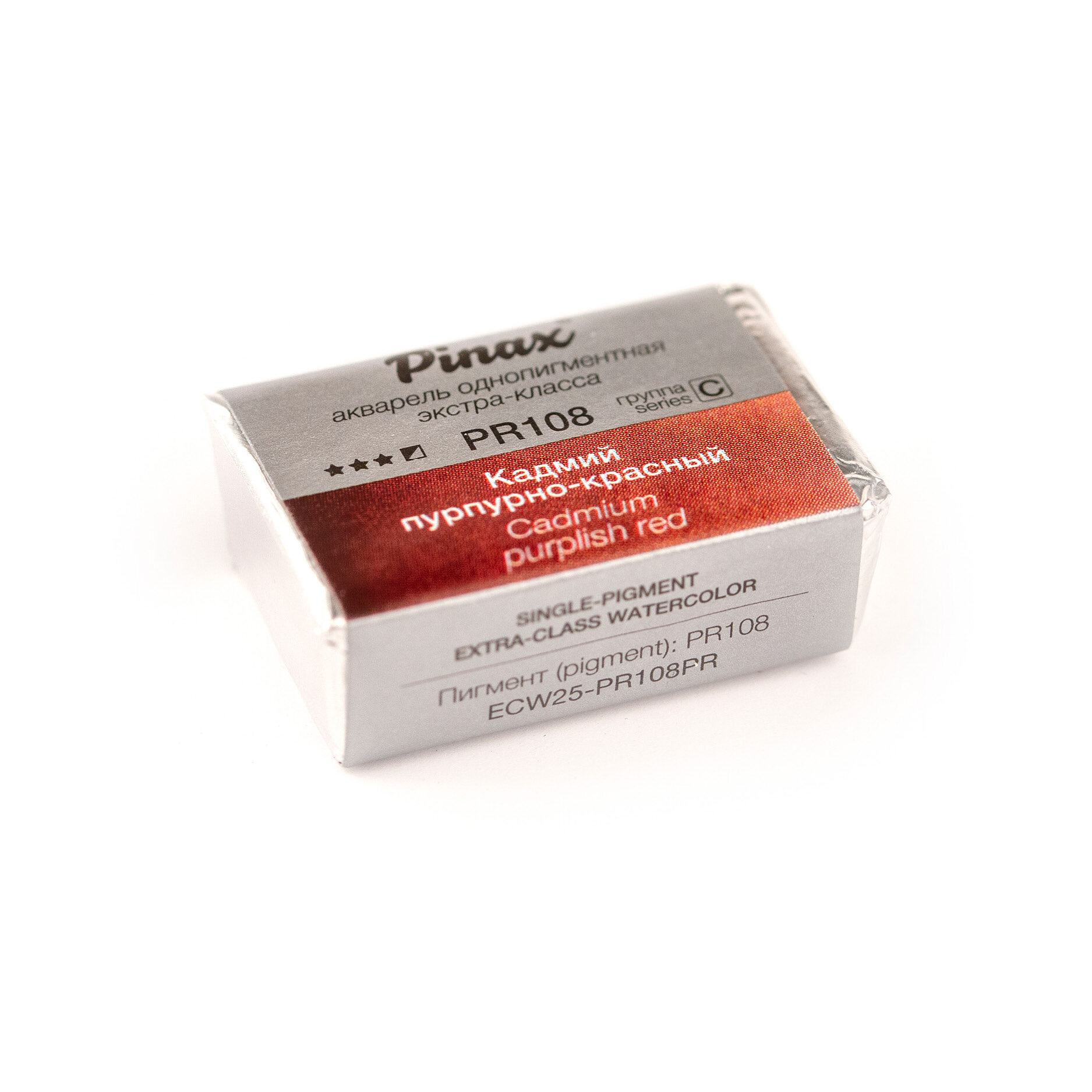 Краска акварель EXTRA сер. C №PR108 кадмий пурпурно-красный кювета 2,5мл