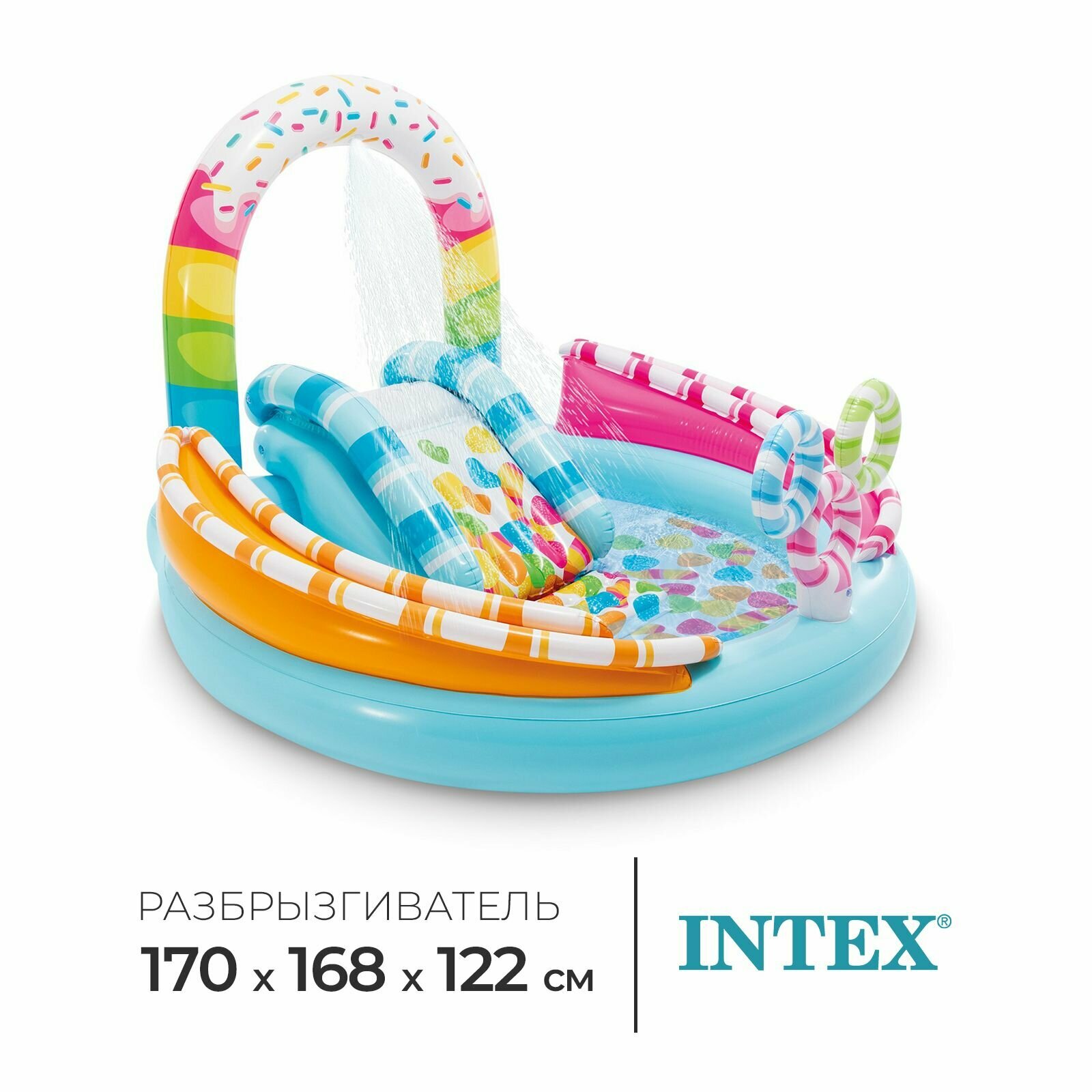 57144 Игровой центр с бассейном "Сладкая забава" 170х168х122см с горкой и игрушками, 154л, от 2 лет