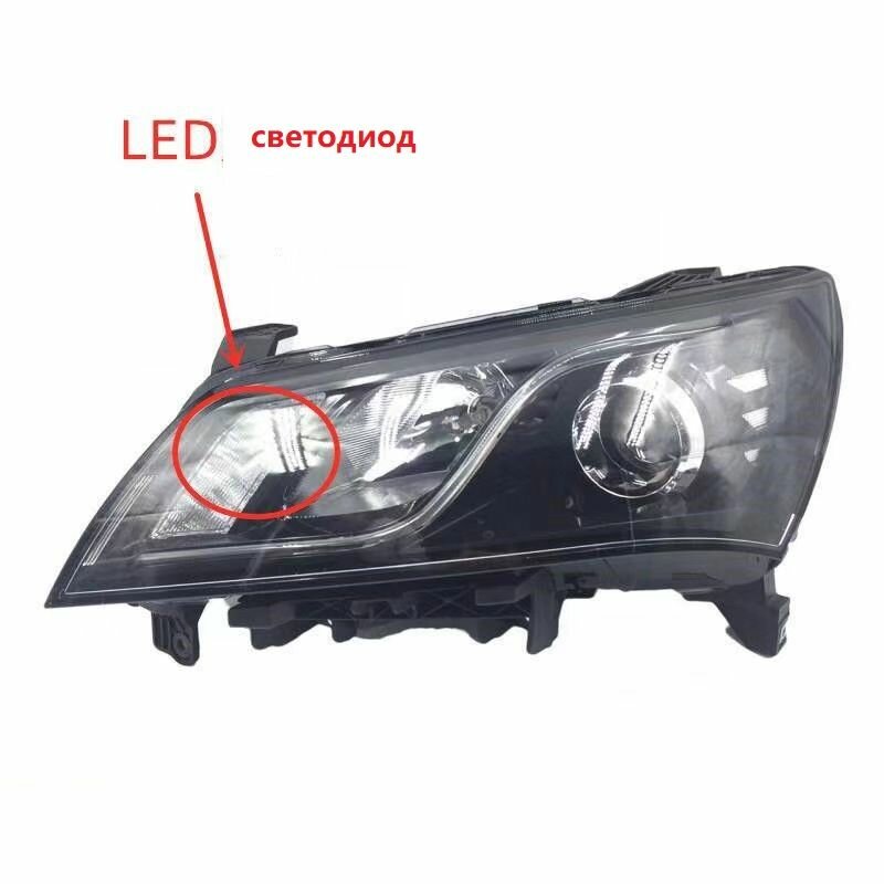 Джили Эмгранд автомобиль правая фара-Geely Emgrand EC 7