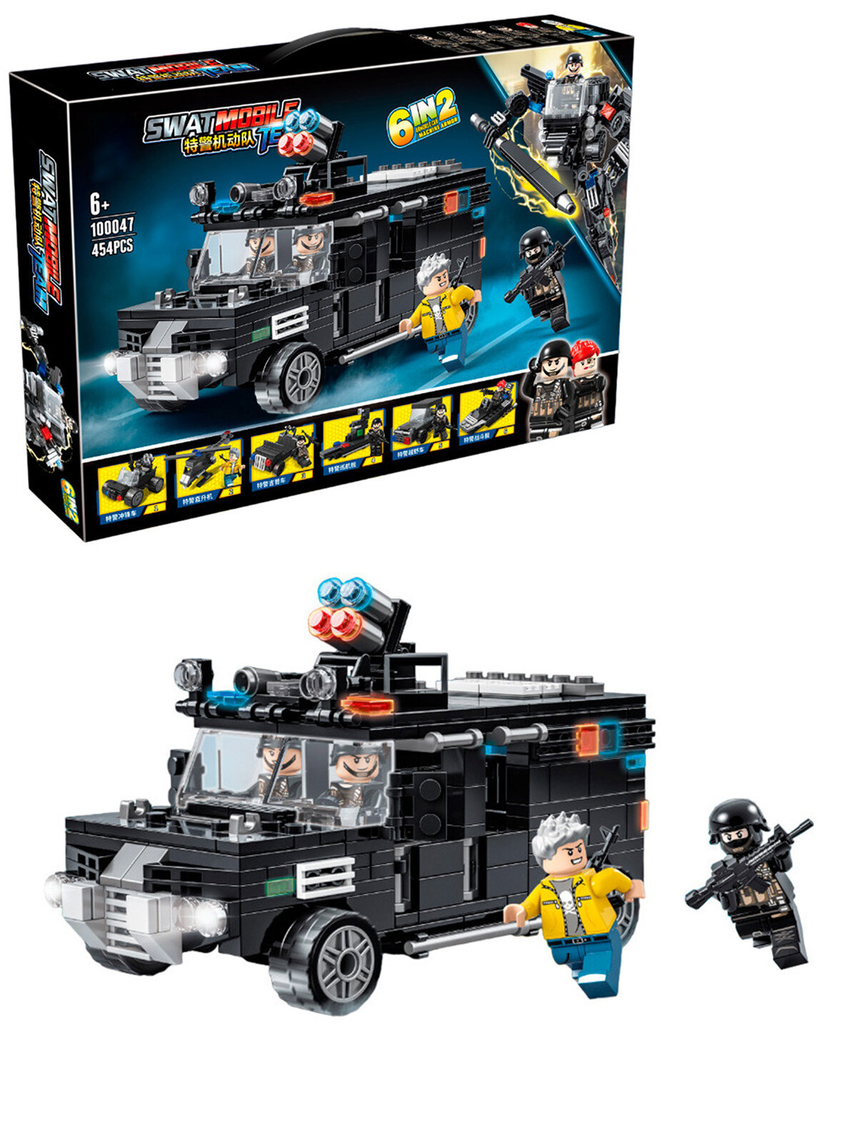 Конструктор Сити "Мобильная группа SWAT 6 в 2", 454 детали