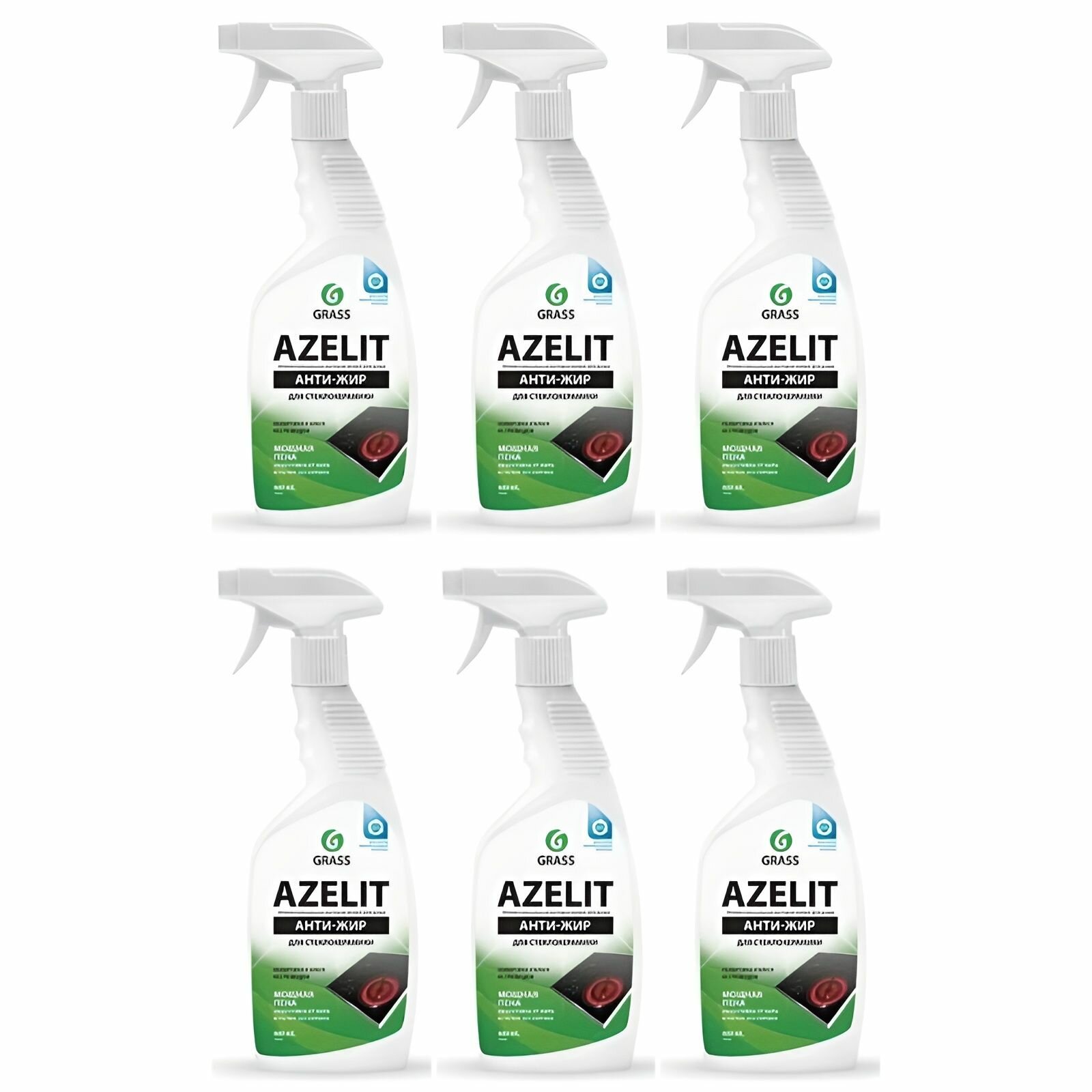 Grass Спрей для стеклокерамики Azelit Анти-жир, 600 мл, 6шт