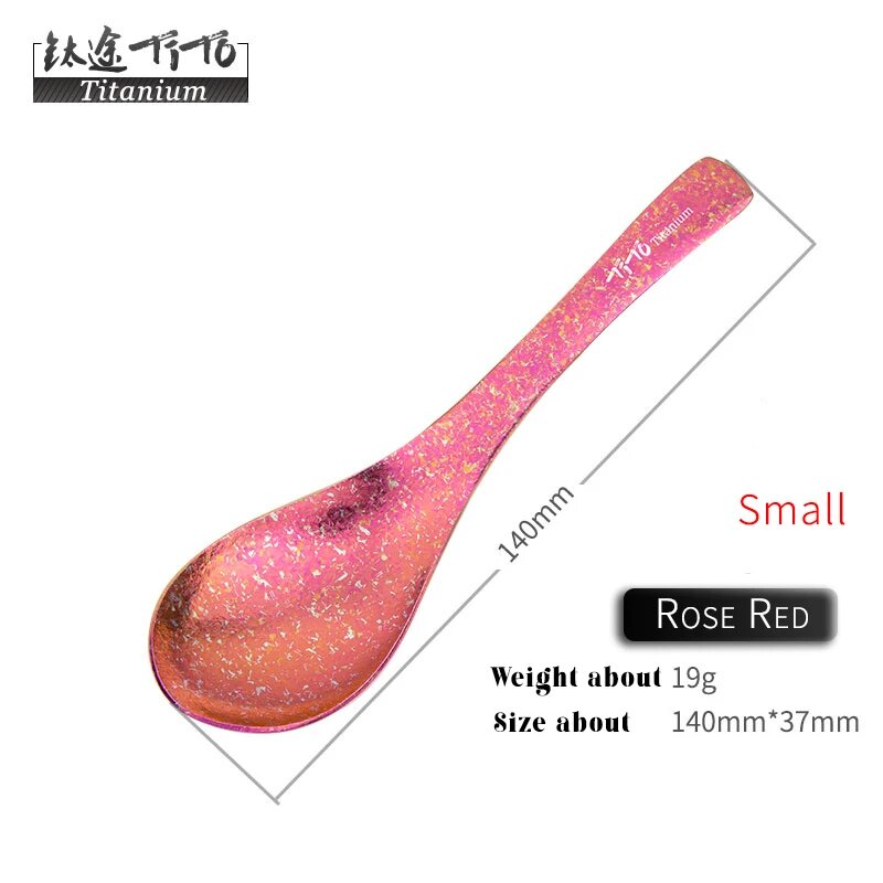 Ложка из титана TITO TITANIUM, Розовый, Small rose red