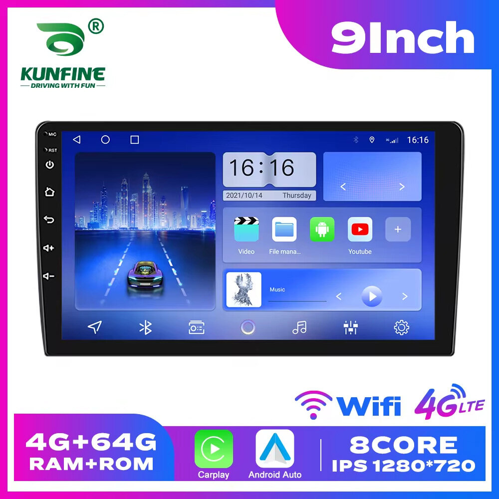 Автомобильная навигация, 9 дюймов, восьмиядерный, 4G+64G, с поддержкой carplay