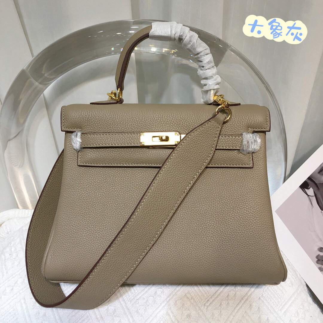 Сумка мессенджер