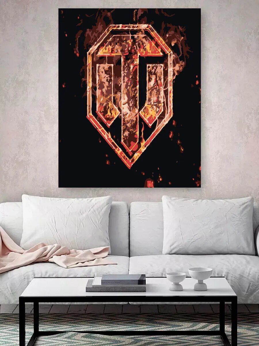 Картины по номерам WoT