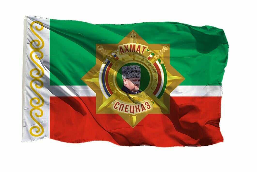 Флаг спецназа Ахмат, 70х105 см на сетке для флагштока