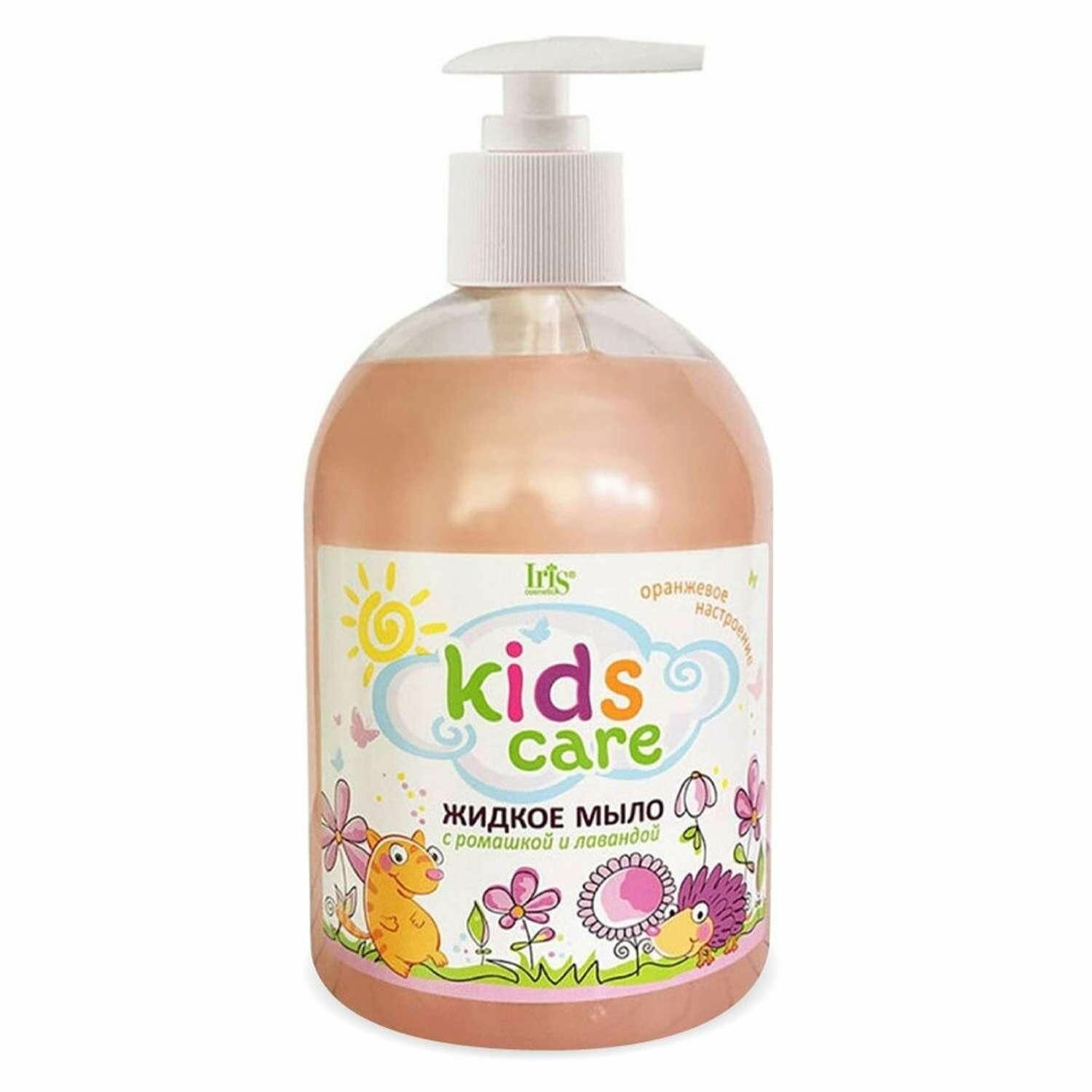 Мыло жидкое Iris cosmetic Kids Care детское с ромашкой и лавандой, 500 мл (5704)