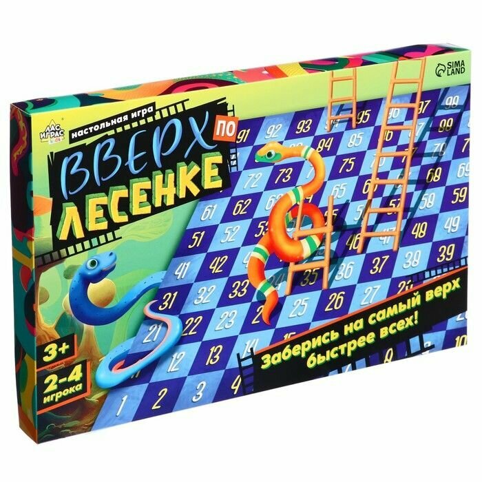 Настольная игра Лас Играс "Вверх по лесенке", на 2-4 игроков