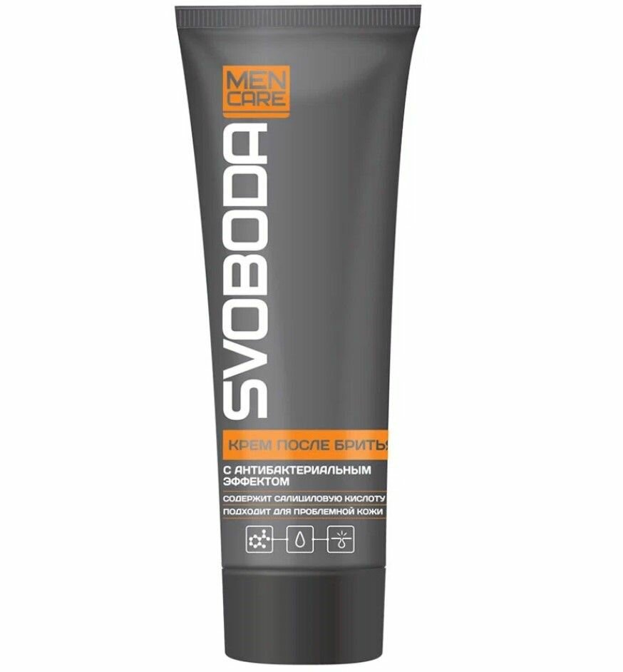 Крем после бритья Свобода "Men Care", с антибактериальным эффектом, 76 мл
