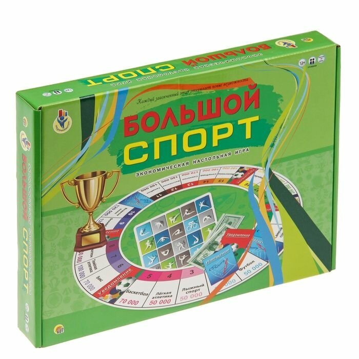 Настольная игра Рыжий кот Предприниматель. Большой спорт (0360-ИН)