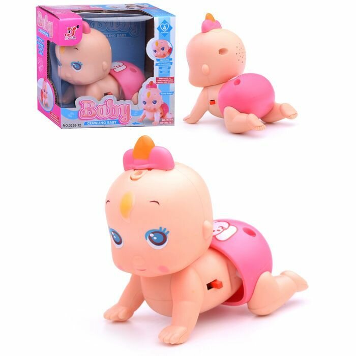 Интерактивная игрушка Oubaoloon "Малыш в памперсе", звук, 9,5х6х9,5 см, в коробке (3336-12)