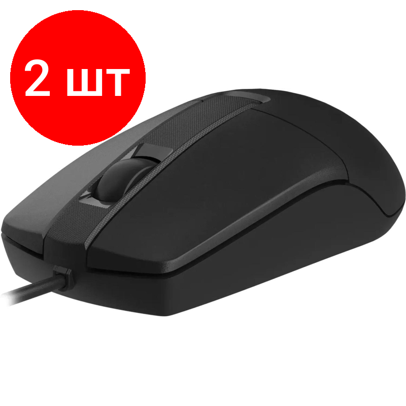 Комплект 2 штук, Мышь компьютерная A4Tech OP-335S оптическая (1200dpi) silent USB(3but) черн