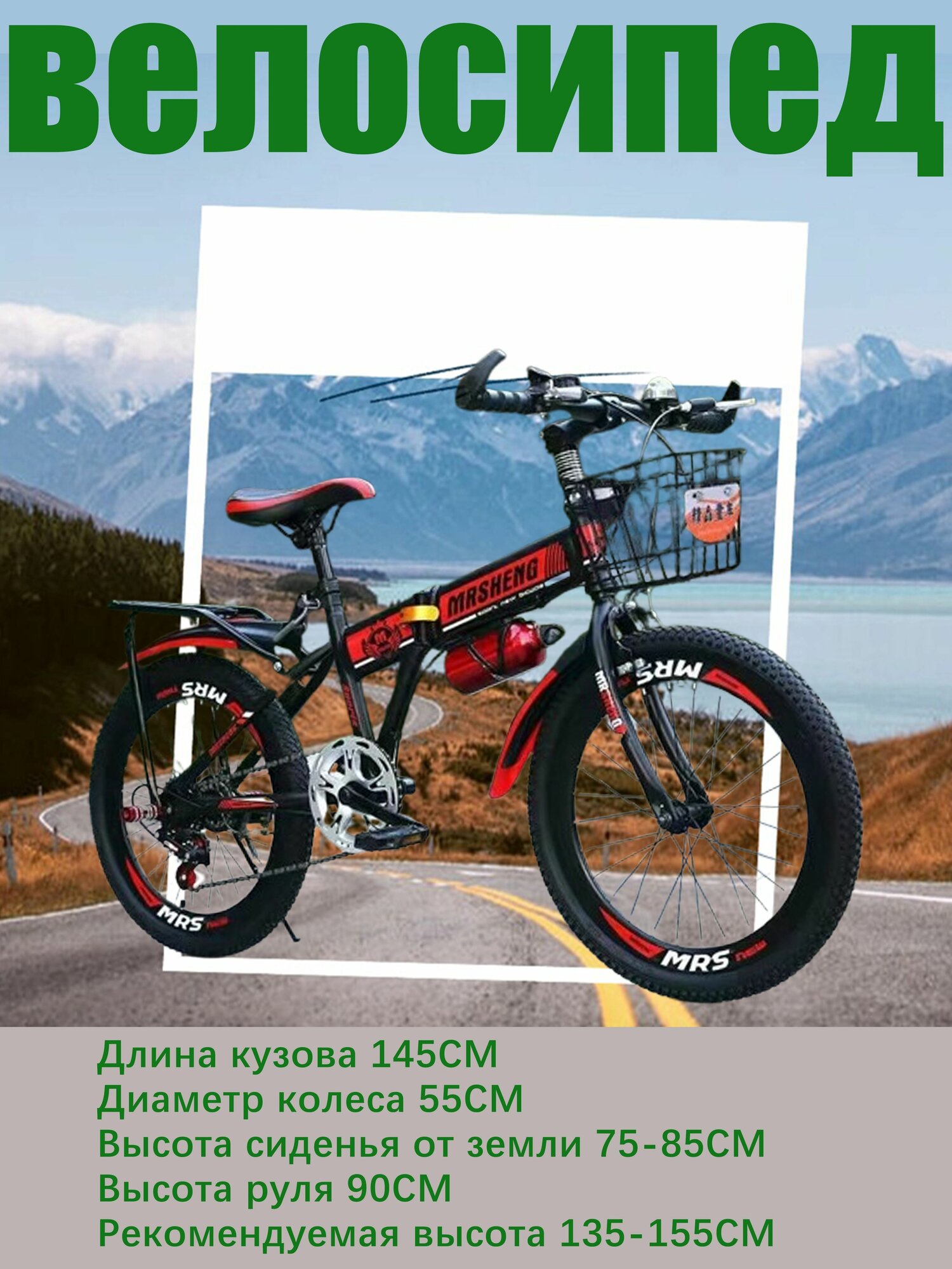 Велосипед DIPES, карбоновая рама, городской, женский/мужской, 6 скоростей, 16 кг