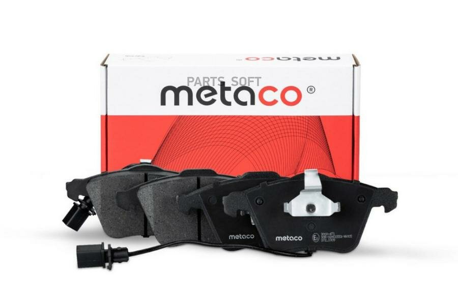 METACO 3000-471 Колодки тормозные дисковые ()