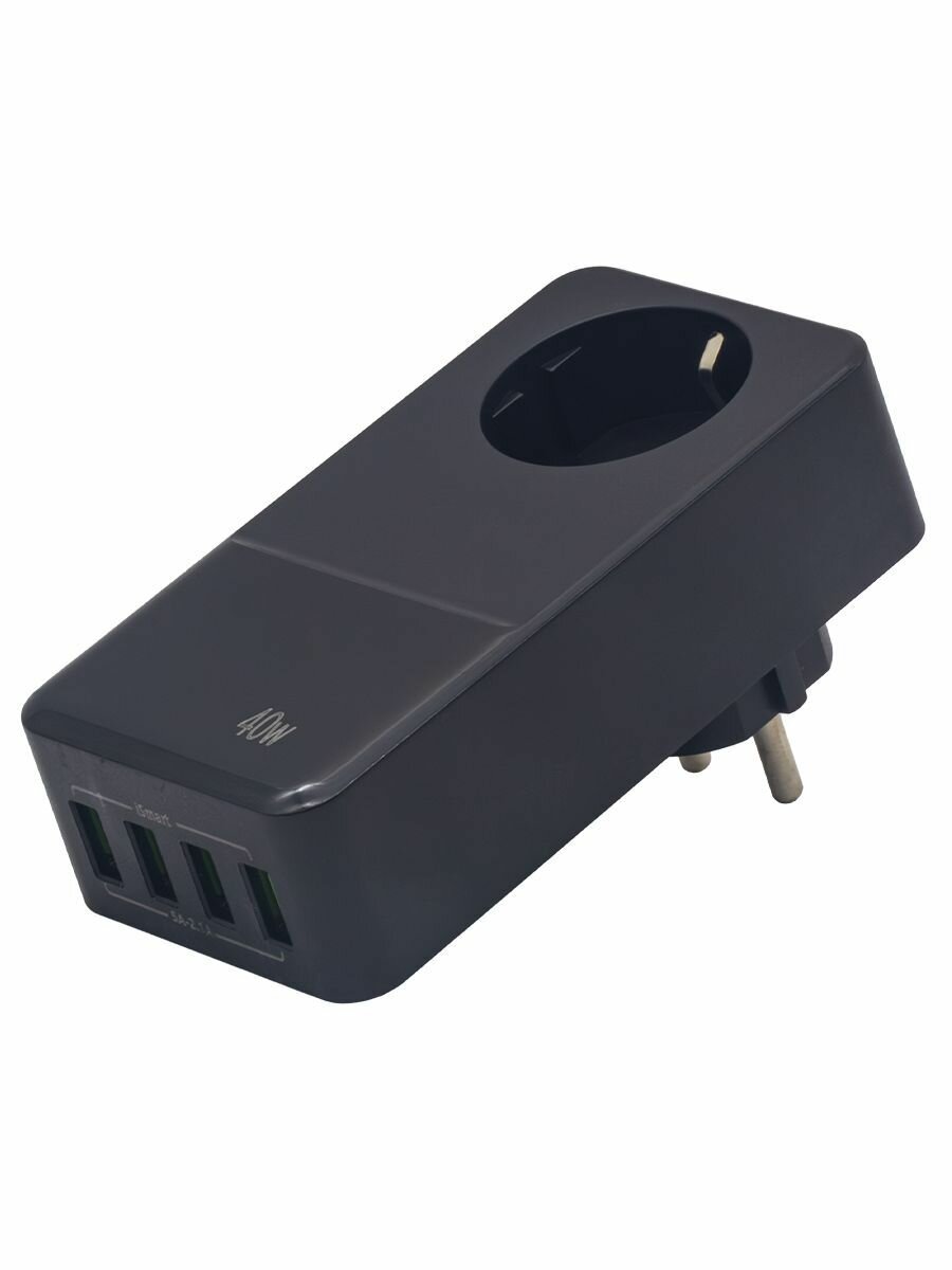 Адаптер H5012 4USB порт 5V/2,1A +1 гнездо для розетки