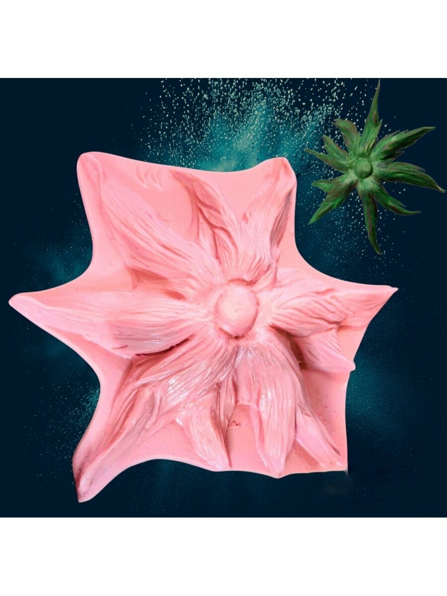 Молд пластиковый чашелистик универсальный 14,5х14см