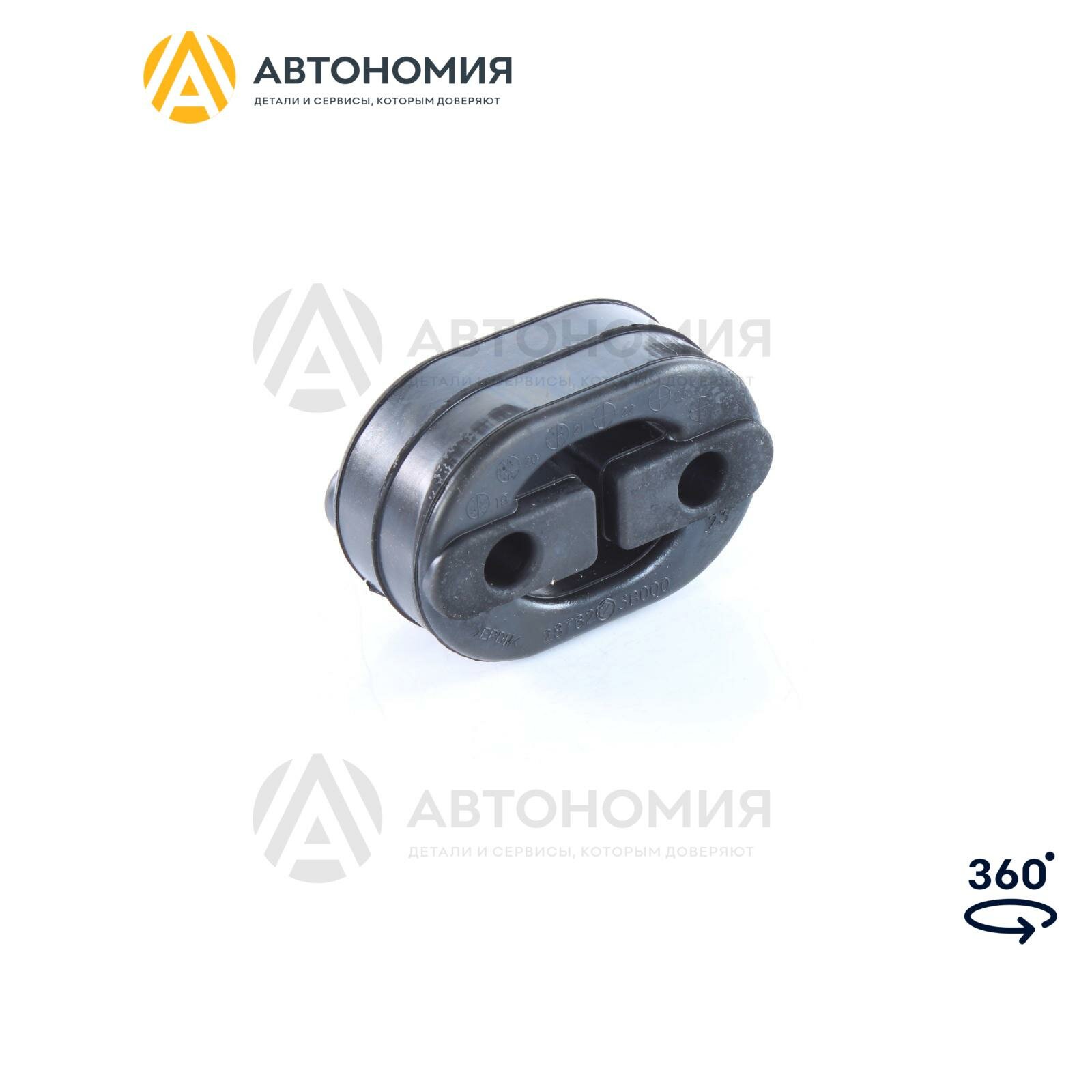 Подушка глушителя Creta18- Hyundai/KIA 28762-3B000