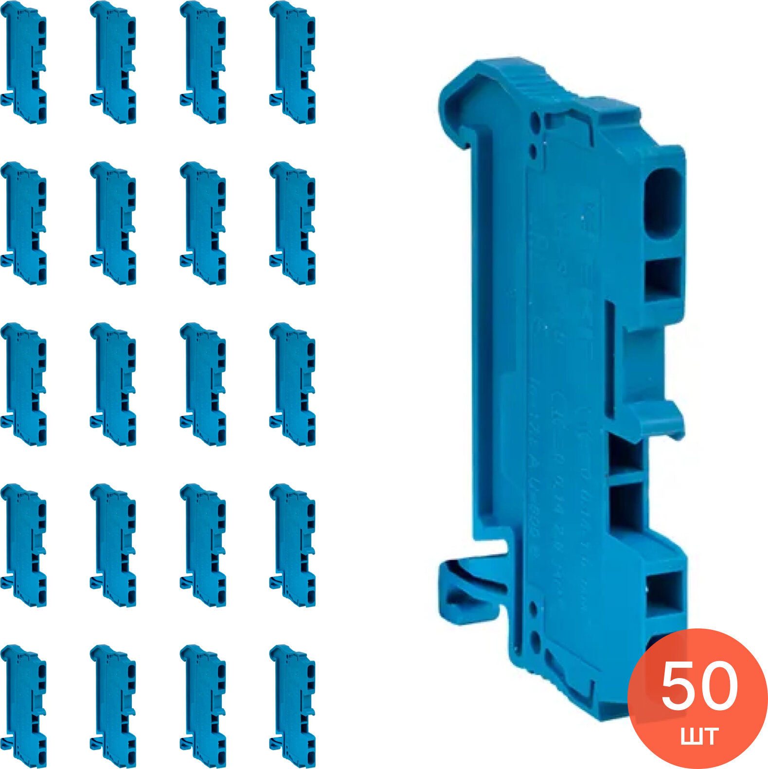 Клемма для проводов EKF / ЕКФ PROxima ST-1.5 пружинная, огнестойкий полиамид, синяя, 17.5А, 1шт. / зажим (комплект из 50 шт)