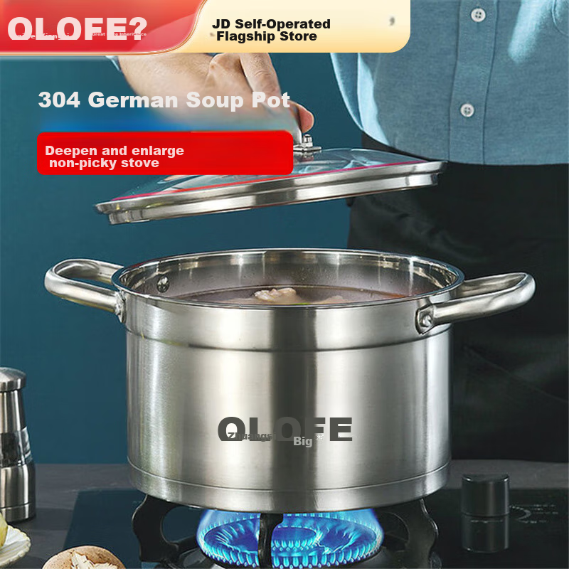 OLOFE 304 Stainless Steel Food-Grade Baby Food Soup And Milk Pot, for Cooking Soup And Porridge, Large Capacity, Thickened, Double-Handled Soup Pot, 24cm