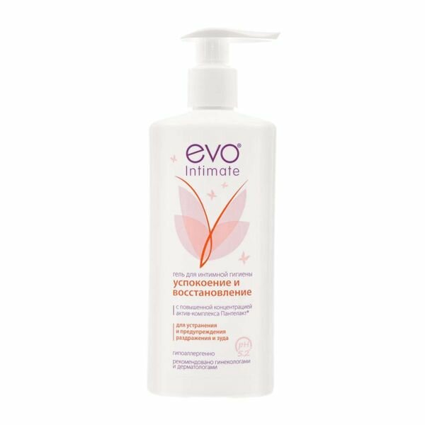 Гель для интимной гигиены экстрамягкий с комплексом пантелакт Intimate Evo/Эво фл. 250мл