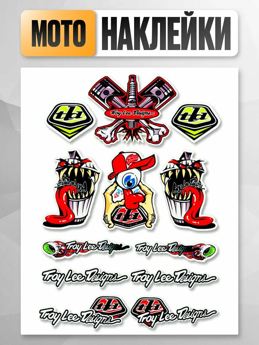 Наклейки Kravto на мотоцикл, виниловая, глянцевая"Сборник"