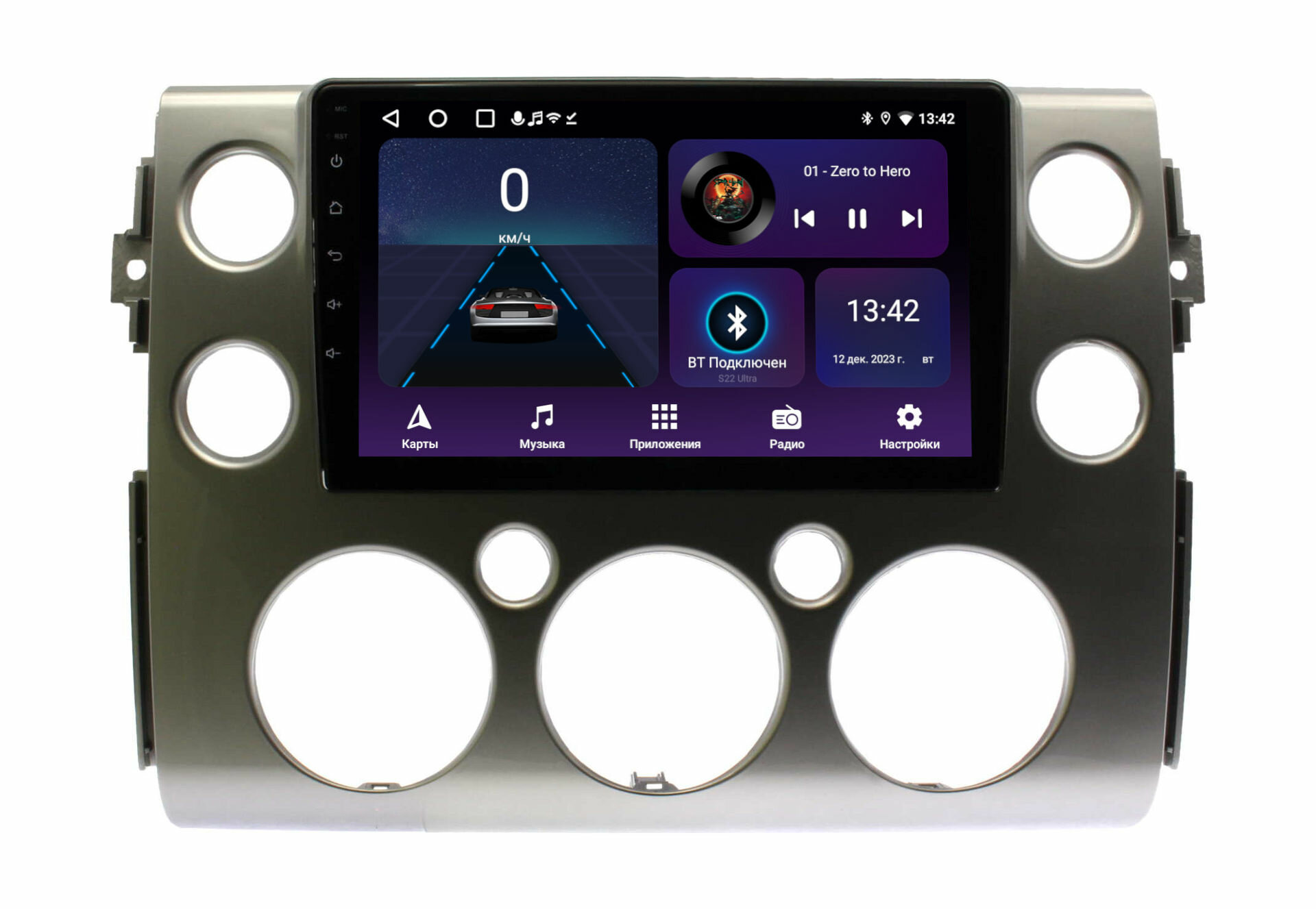 Магнитола Toyota FJ Cruiser 2006+ / 9 дюймов, 2/64GB, 4 ядра, Wi-Fi, Android 9 / Wide Media