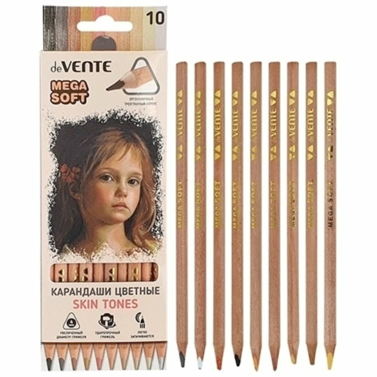 Карандаши цветные деревянные 10 цв deVENTE Skin Tones в картонном футляре