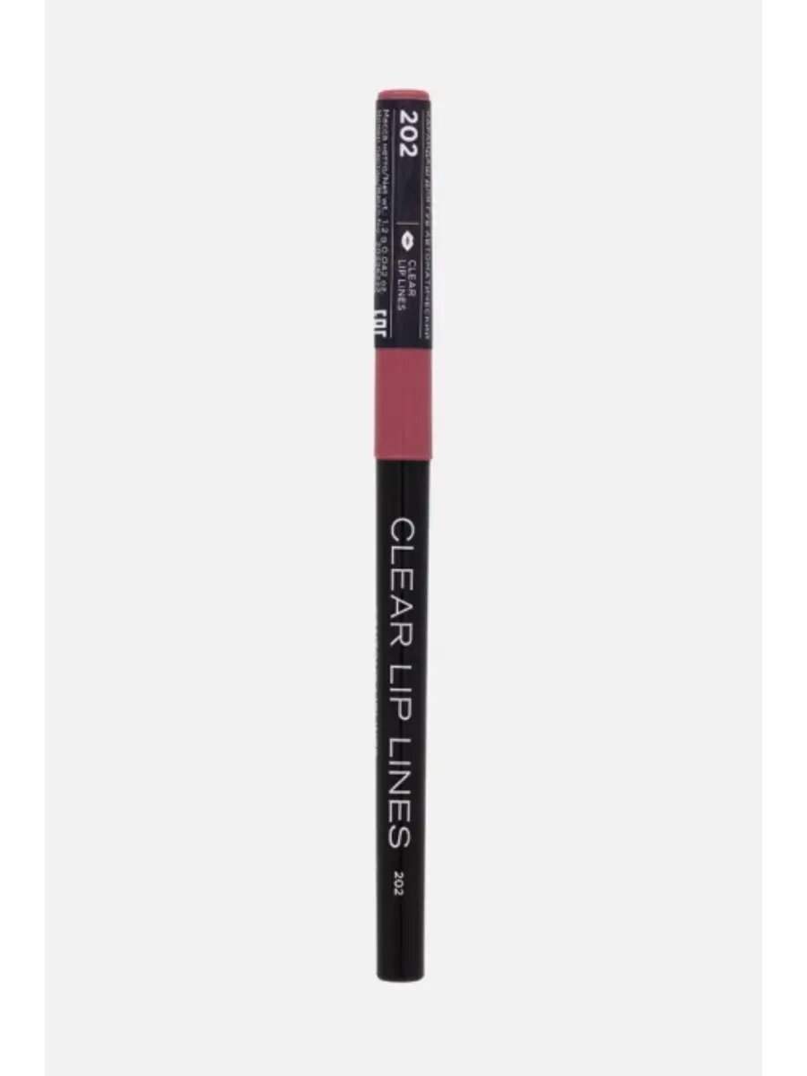 Карандаш для губ mechanical lip pencil 202
