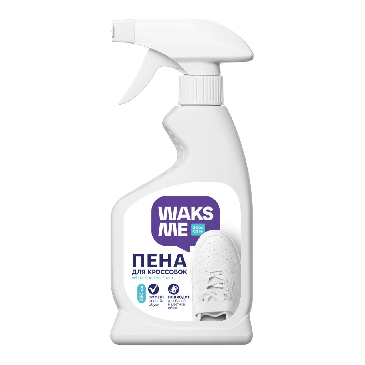 Waksme Sneaker Foam пена-очиститель для кроссовок и рантов, очистка обуви 250 мл